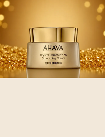 AHAVA®: Dead Sea Mineral Skincare Products – AHAVA USA
