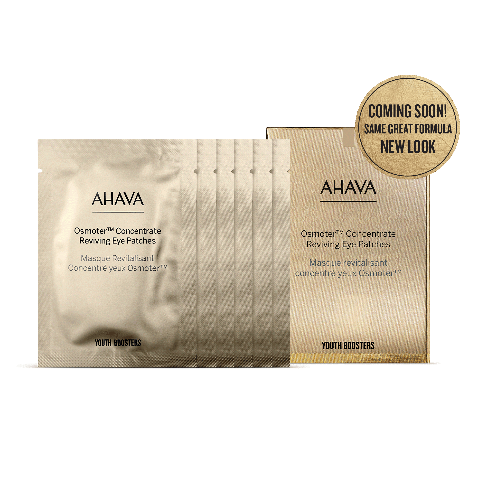 AHAVA® Dead Sea Osmoter™ Eye Mask – AHAVA USA